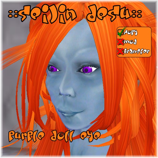 Second Life Marketplace - :: SEIJIN DESU :: Doll Eye 1 (Purple)