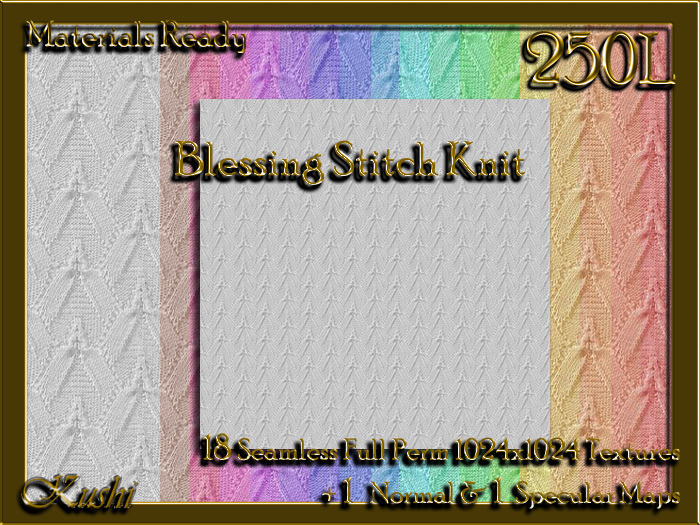 Second Life Marketplace - Blessing Stitch Knit Fabric Seamless Textures ...