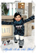 Second Life Marketplace - EH Baby ~ Sparkle Is The New Blue Outfit
