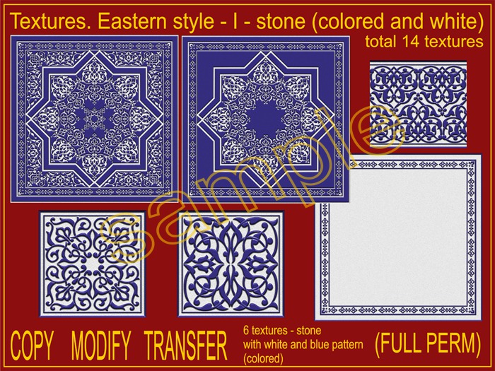 Second Life Marketplace - Textures. Eastern style - I - stone (colored ...
