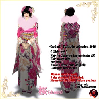 Second Life Marketplace - -IrodorI- Furisode collection 2016 (cherry ...