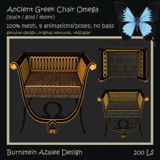 Second Life Marketplace - Ancient Greek Chair Omega [black]