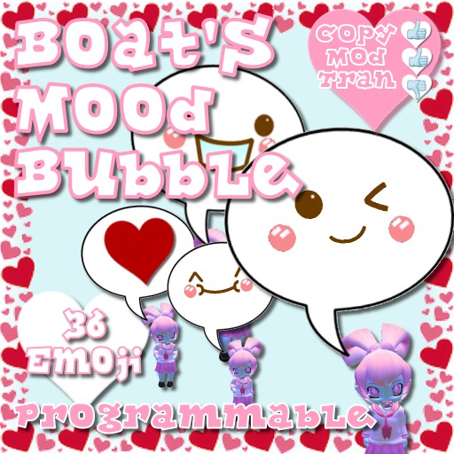 Second Life Marketplace - Boat's Programmable Mood Bubble