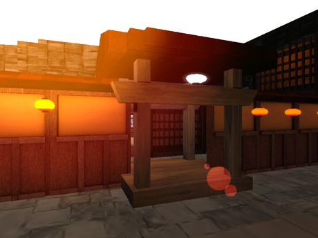 Second Life Marketplace - Vl Ochaya Building Mesh