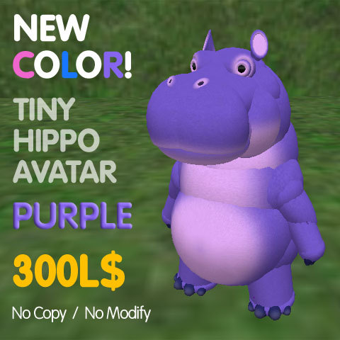 Second Life Marketplace - Tiny Hippo Avatar - PURPLE
