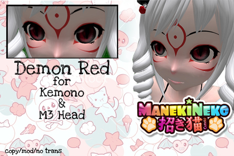 Second Life Marketplace - Demon Red for M3 & Kemono