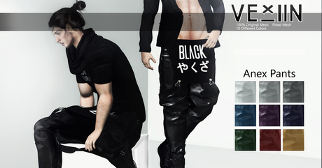 Second Life Marketplace - {Vexiin} Anex (White)
