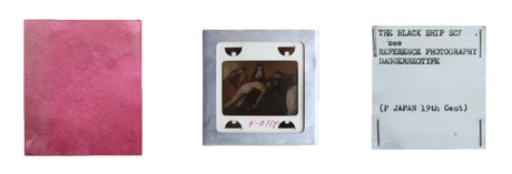 Second Life Marketplace - Sarah Gantt - Triplet