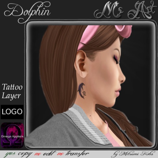 Second Life Marketplace - M's Art Tattoo - Dolphin (Omega,LOGO Mesh ...