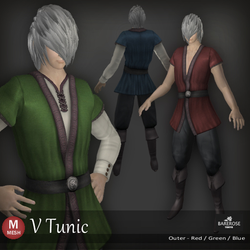 Second Life Marketplace - ::: B@R ::: V Tunic