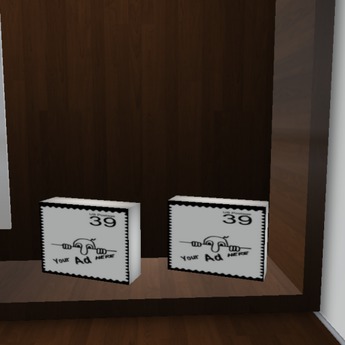 Second Life Marketplace - [Lemercier] Modern Shoppe