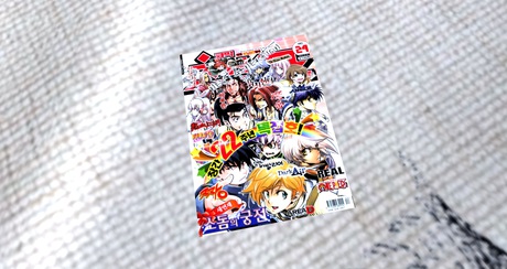 Second Life Marketplace - Comic book