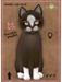 Second Life Marketplace - 7T Chateau Cat - Coffee & Cream No. 1 (female)