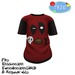 Second Life Marketplace - Mikanto - Skullpoopl T-Shirt