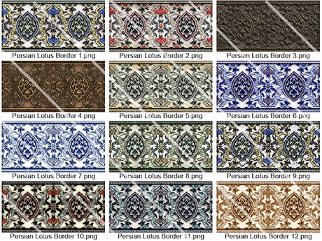 Second Life Marketplace - *Kismet* Persian Lotus Border Textures (12)