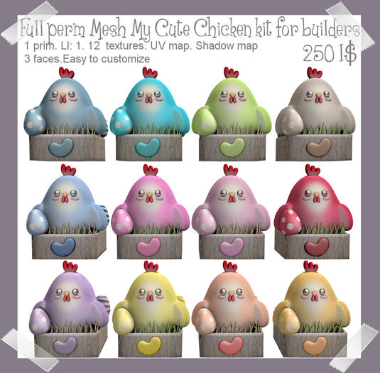 Second Life Marketplace - Full Perm MESH My Cute Chicken kit for builders