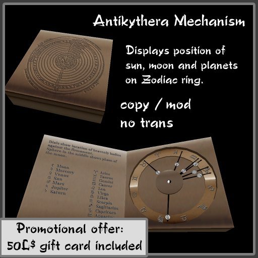 Second Life Marketplace - IB::Antikythera Mechanism (boxed)