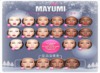 Second Life Marketplace - alterego I mayumi II 05 - Brown Sugar