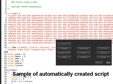 Second Life Marketplace - Script to automatically generate a texture ...