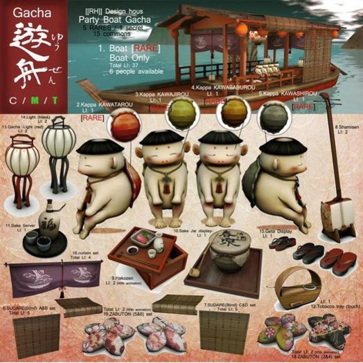 Second Life Marketplace - 3.[[RH]] Party Boat Gacha -Kappa (Xavier ...