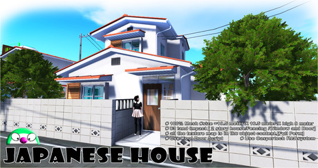 Second Life Marketplace - Old Japanese House [大雄的家]