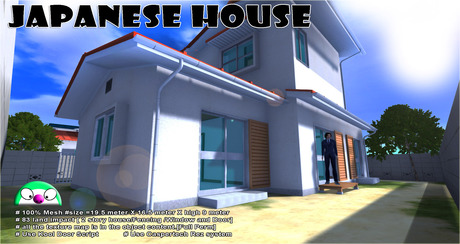 Second Life Marketplace - Old Japanese House [大雄的家]