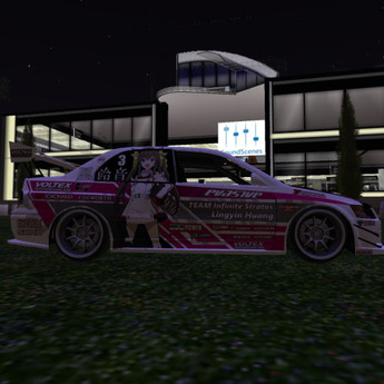 Second Life Marketplace - IYI Store D2 Scripted EVO (Boxed)