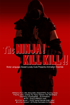 Second Life Marketplace - AO The NINJA ! KILL KILL!! [Body Language ...