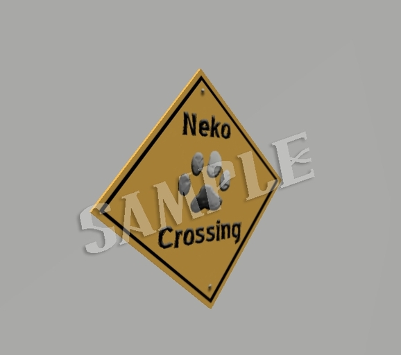 Second Life Marketplace - Neko Street Sign