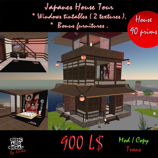 Second Life Marketplace - japanese house tower 1.1