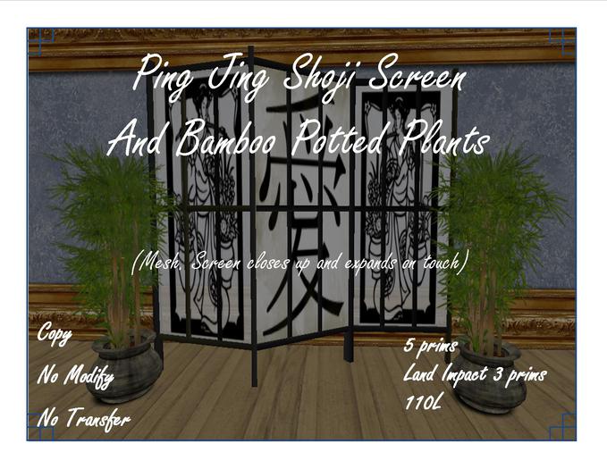 Second Life Marketplace - Ping Jing Shoji screen and bamboo plants