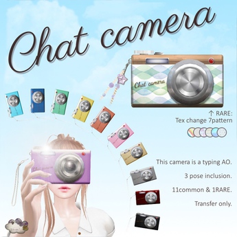 Second Life Marketplace - *::.who what.::* -Chat camera- 4.green