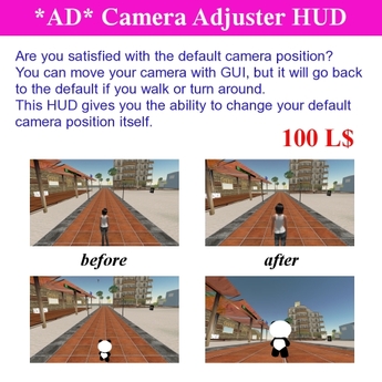 Second Life Marketplace - *AD* Camera Adjuster HUD