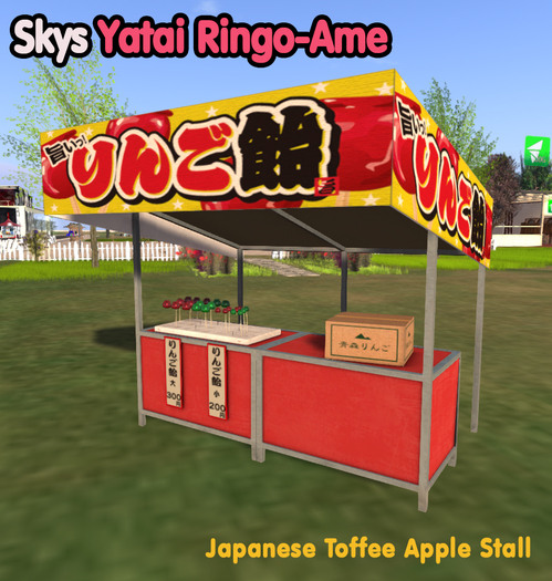 Second Life Marketplace - Sky's Yatai Ringo-ame V1.2 Toffee Apple Stall