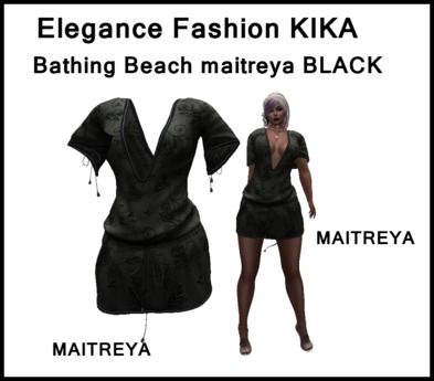 Second Life Marketplace - Bathing Beach maitreya BLACK