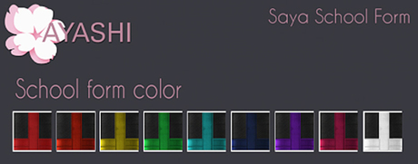 Second Life Marketplace - [^.^Ayashi^.^] Saya school form-DEMO