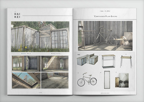 Second Life Marketplace - :HAIKEI: Container Plan Gacha / {5}