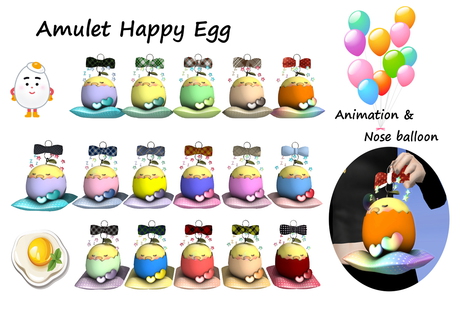 Second Life Marketplace - Amulet Happy Egg No.2 Box