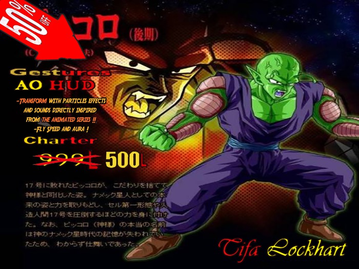 Dbz King Piccolo