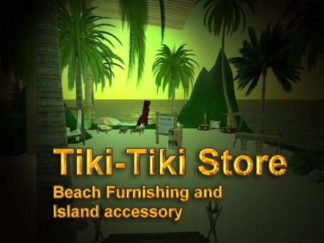 Second Life Marketplace - Tiki - Bonfire / Campfire