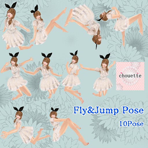 Second Life Marketplace - -chouette-Fly&Jump Pose Fat Pack