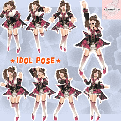 Second Life Marketplace - -chouette-Idol Pose Fat Pack