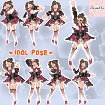Second Life Marketplace - -chouette-Idol Pose Fat Pack