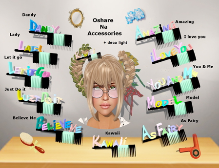 Second Life Marketplace - Deco Accessories Box / Let it Go