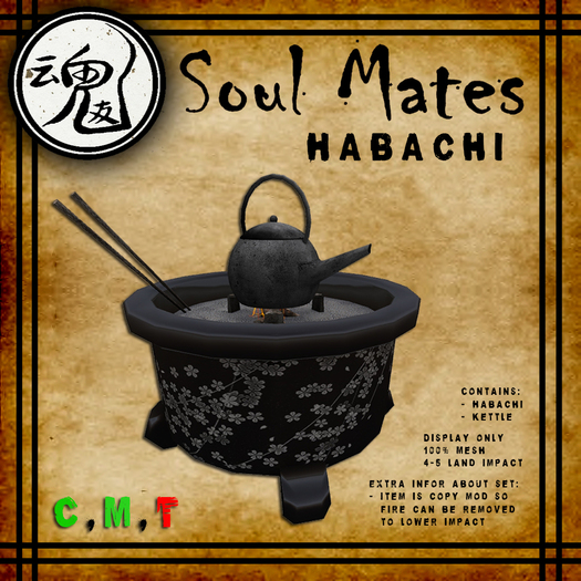 Second Life Marketplace - [Soul Mates] Hibachi Box