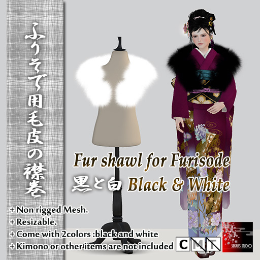 Second Life Marketplace - ~Ss~Fur shawl for Furisode - black and white