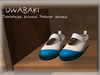 Second Life Marketplace - Mikunch UWABAKI (blue)