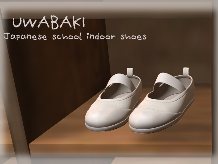 Second Life Marketplace - Mikunch UWABAKI (white)