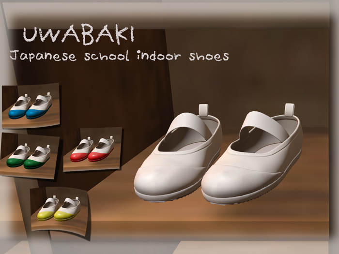 Second Life Marketplace - DEMO)Mikunch UWABAKI