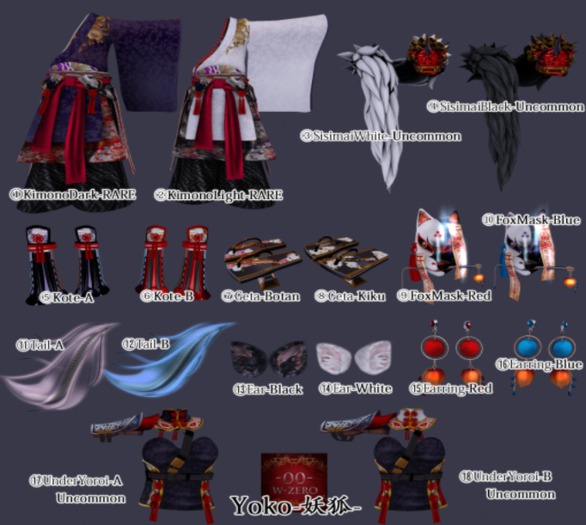 Second Life Marketplace - -00-YokoF-EarWhite:14